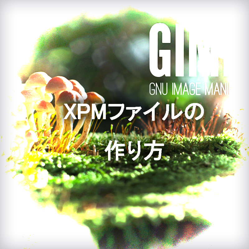 【Python 3】print関数のオプション[end=””]の使い方|末尾に文字列を付け足し・改行なしで出力 | liquidjumper