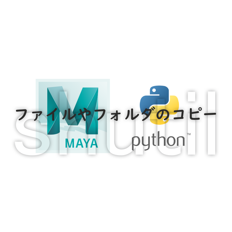 【Python 3】print関数のオプション[end=””]の使い方|末尾に文字列を付け足し・改行なしで出力 | liquidjumper
