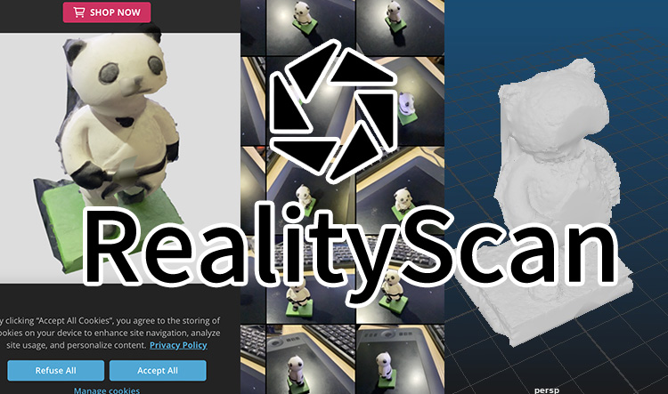 iOSの3Dスキャンアプリ『RealityScan』で3Dモデルの作成が簡単に | liquidjumper